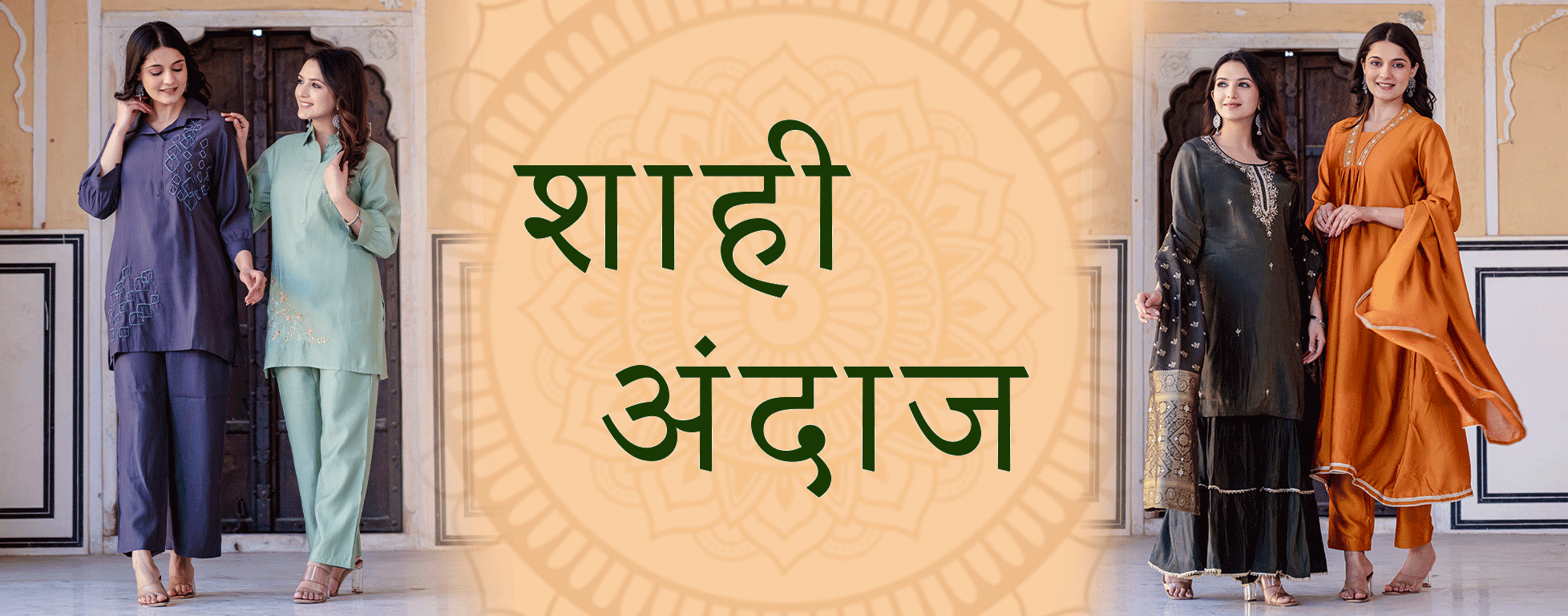Best Collection of Indian Ethnic Wear for Women - the Vasanam